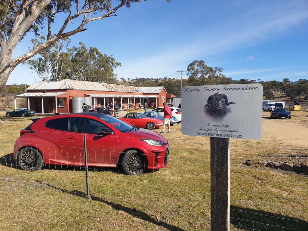 Gallery 2022 – Lotus Club Queensland